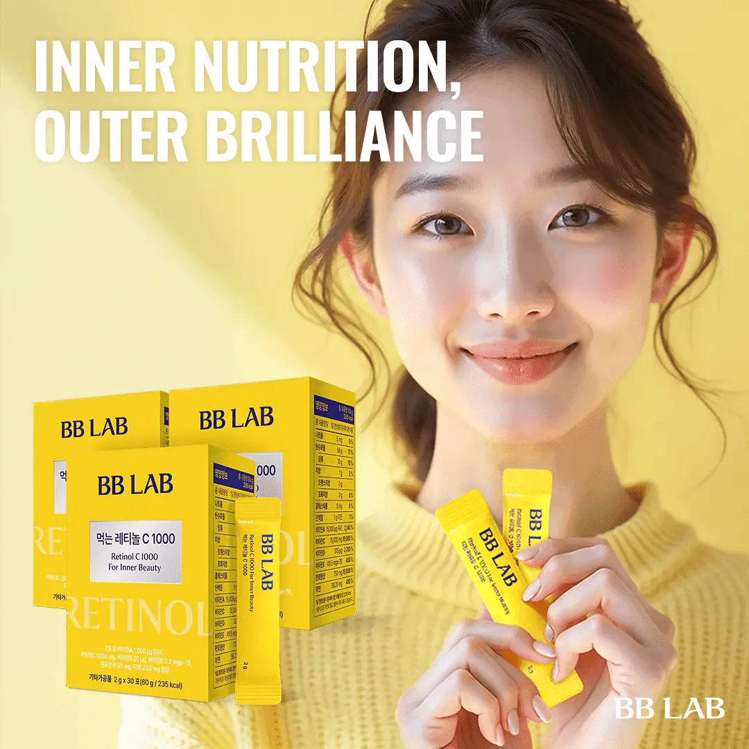 Retinol C 1000 Sticks Bundle - Beauty Support | Nutrients