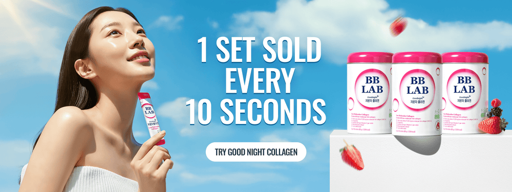 Nutrione I Global Official Store