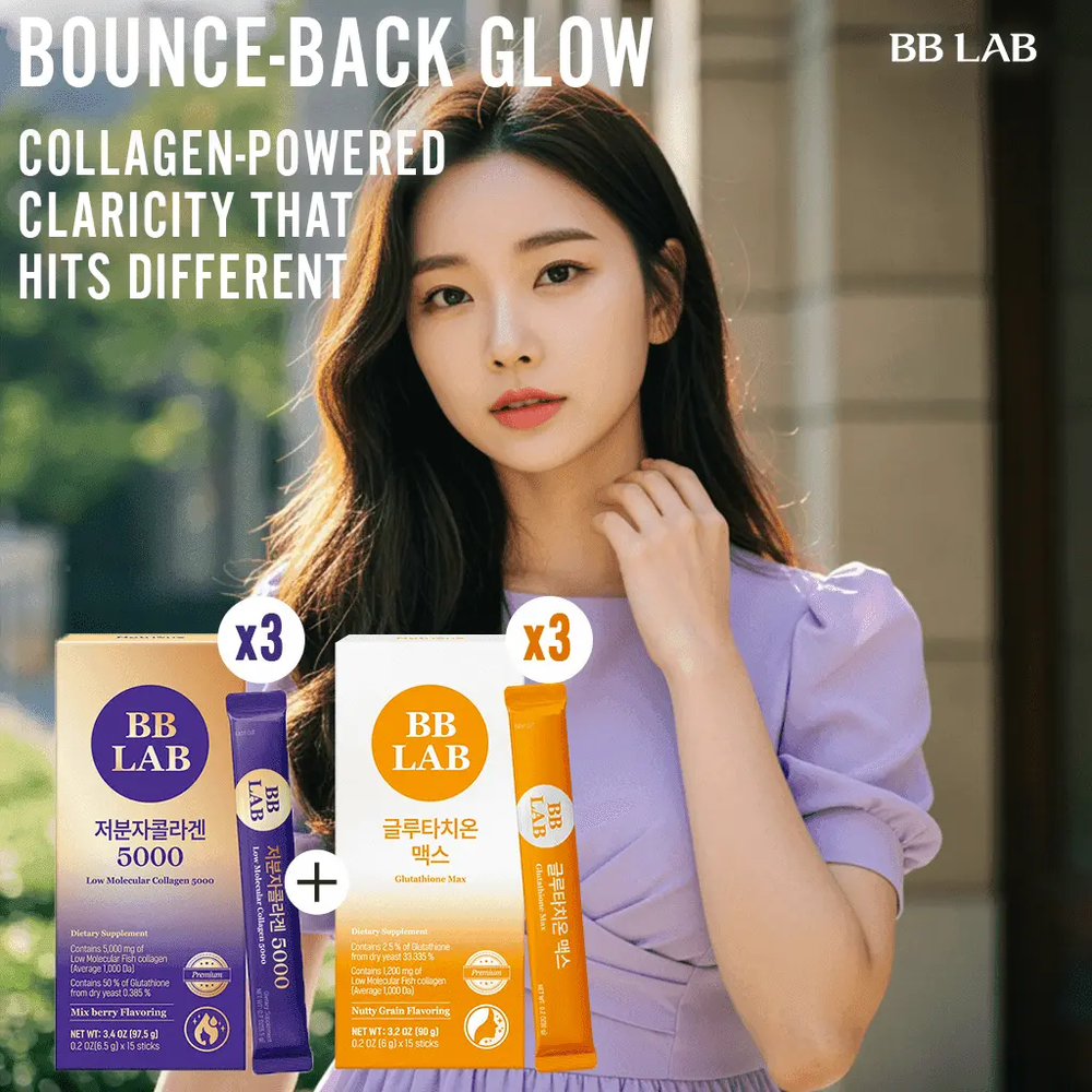 Low Molecular Collagen 5000 & Glutathione Max – Bright & Bounce Duo