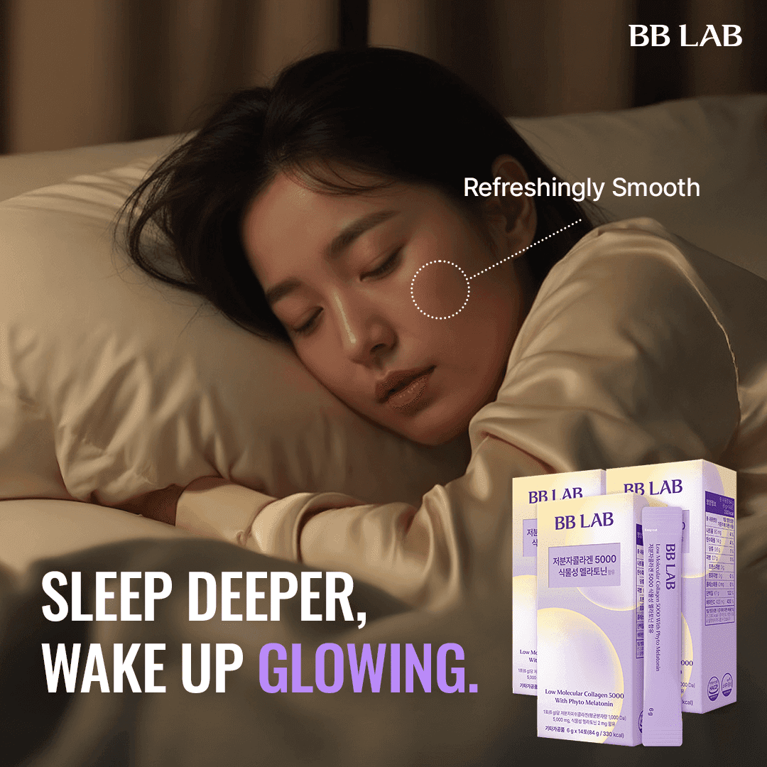 Low Molecular Collagen 5000 With Phyto Melatonin - 14 Sticks | Fish ...