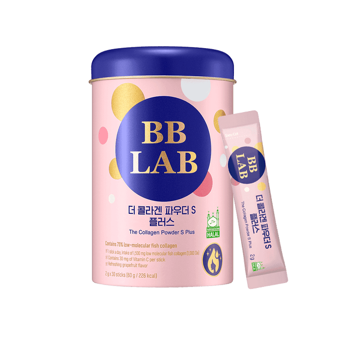BB LAB