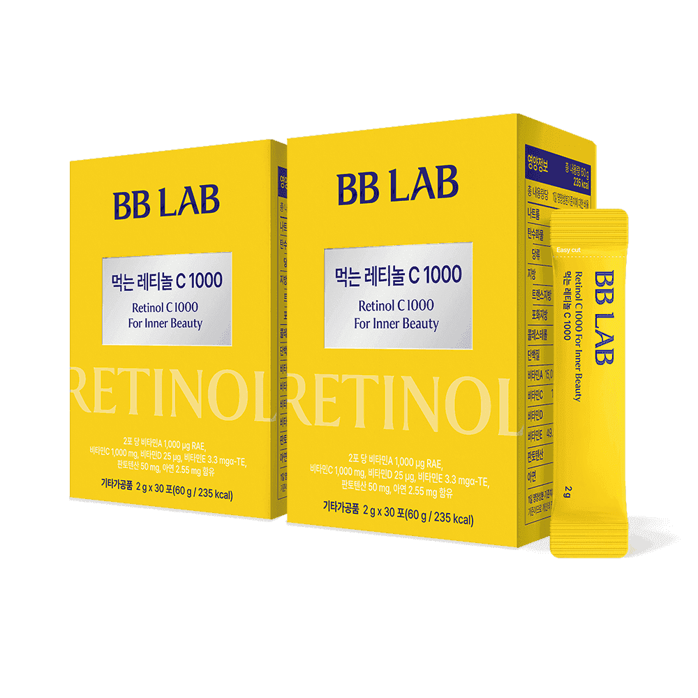 Retinol C 1000 Supplement - BB LAB | 30 Sticks x 2box