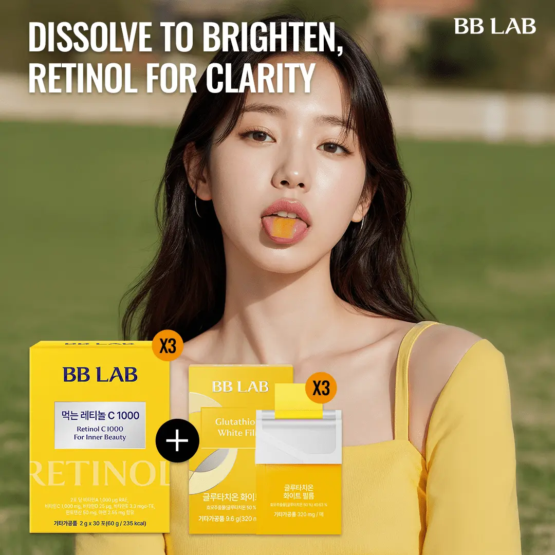 Retinol C Glutathione Set - K-Glass Glow | 3 Boxes Each